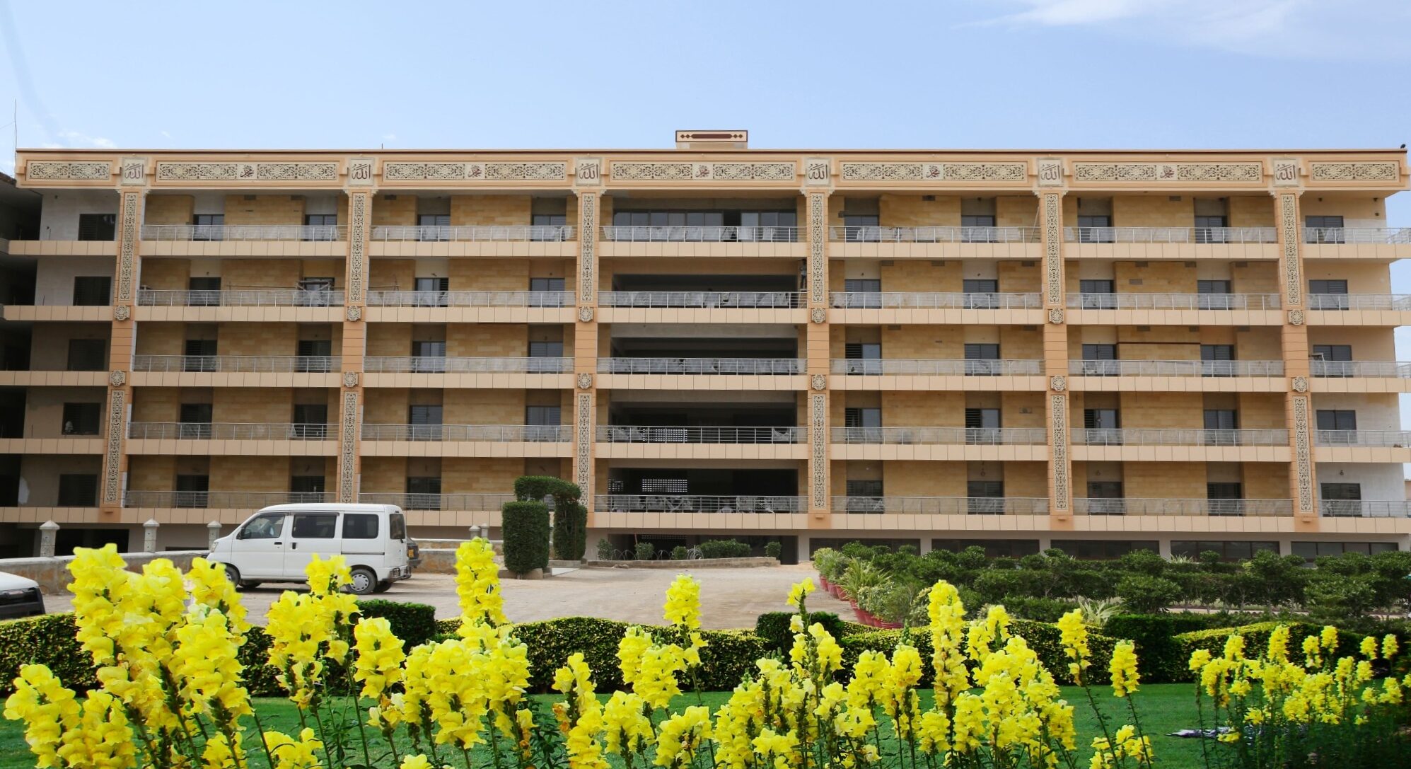 Fast Track Aalim e Deen Program - Kulya Tush Shariah